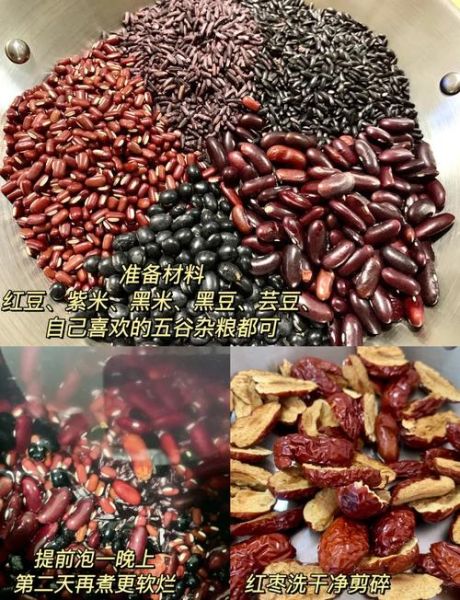 透明皮粘豆包怎么做_透明皮粘豆包为什么开裂-第3张图片-山城妙识