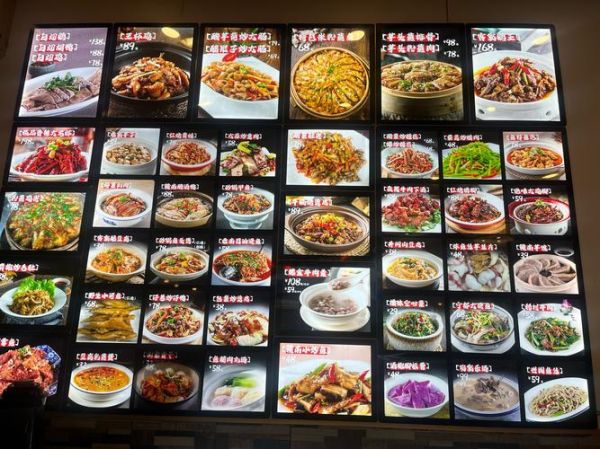 赣菜菜谱大全菜单_江西家常菜怎么做-第1张图片-山城妙识