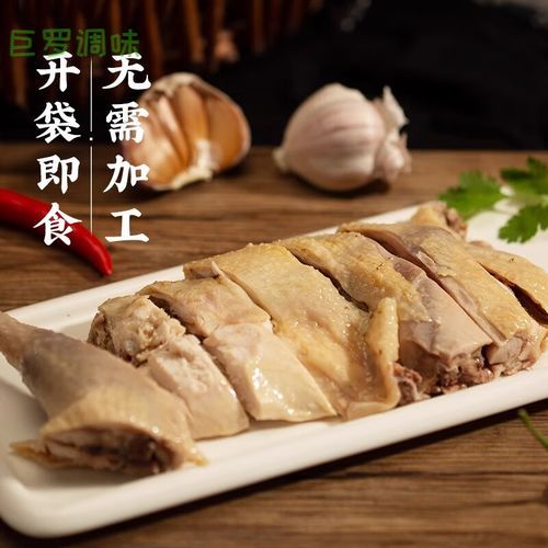 酒糟鸡怎么做好吃_正宗酒糟鸡做法步骤-第2张图片-山城妙识