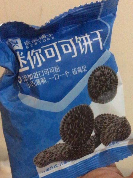 零食有哪些_健康零食推荐-第1张图片-山城妙识