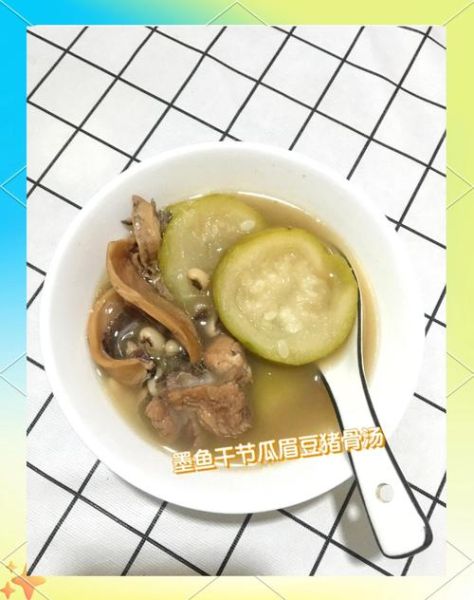 节瓜煲汤放什么材料好喝_节瓜和什么一起煲汤最鲜-第3张图片-山城妙识