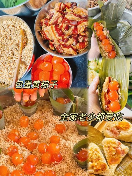 鸭蛋黄月饼怎么做_咸蛋黄月饼配方比例-第1张图片-山城妙识