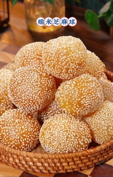 麻球的做法_麻球和面技巧-第3张图片-山城妙识