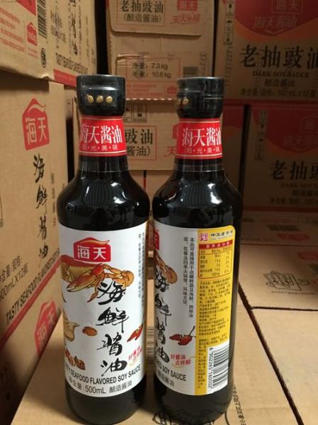 酱油瓶高度是多少_家用酱油瓶尺寸怎么选-第3张图片-山城妙识