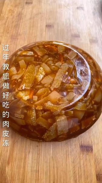 肉皮冻怎么做_肉皮冻的家常做法大全-第3张图片-山城妙识