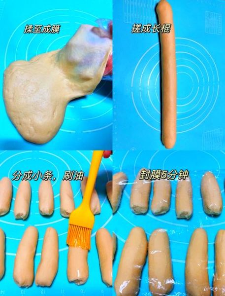 大麻花怎么做_大麻花酥脆秘诀-第2张图片-山城妙识