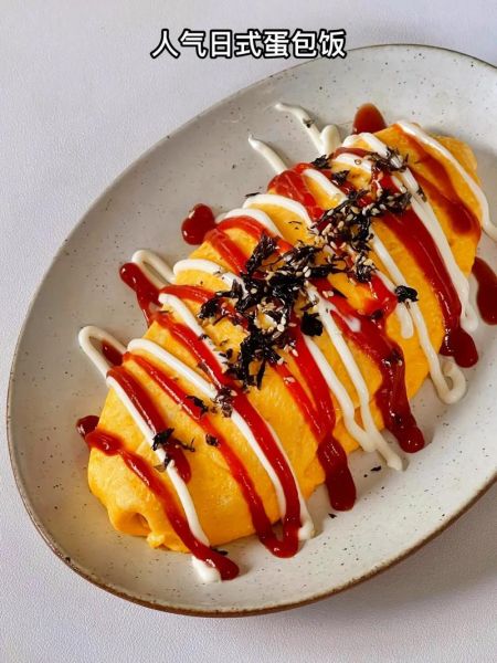 蛋包饭图片大全_蛋包饭怎么做才金黄不糊-第1张图片-山城妙识 蛋包饭图片大全_蛋包饭怎么做才金黄不糊-第1张图片-山城妙识