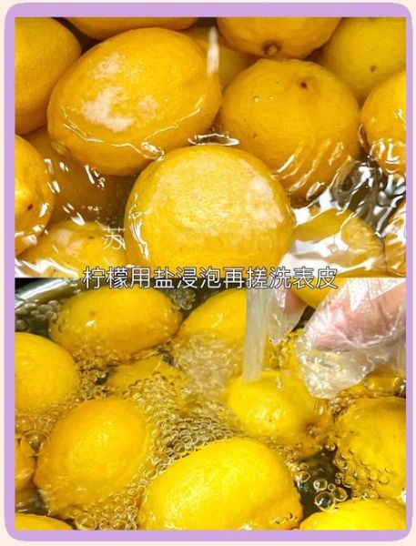 桔子皮怎样制陈皮_自制陈皮的方法-第3张图片-山城妙识 桔子皮怎样制陈皮_自制陈皮的方法-第3张图片-山城妙识