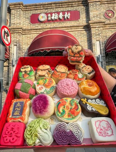 北京特色小礼物有哪些_哪里买最地道-第1张图片-山城妙识