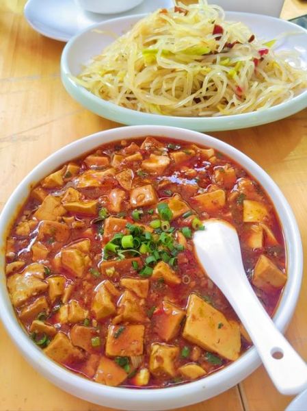 麻婆豆腐怎么做才好吃_家常视频详细步骤-第3张图片-山城妙识 麻婆豆腐怎么做才好吃_家常视频详细步骤-第3张图片-山城妙识