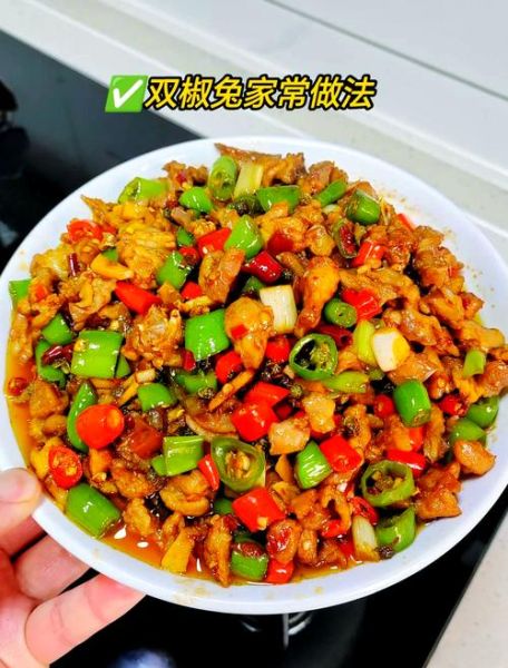 麻辣兔肉最正宗的做法_怎么做才够麻够辣-第2张图片-山城妙识