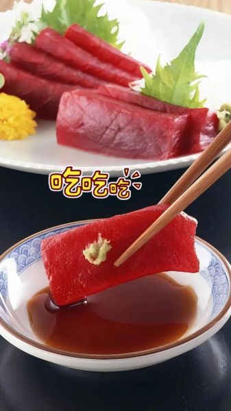 金枪鱼刺身什么味道_金枪鱼刺身口感怎么样-第1张图片-山城妙识