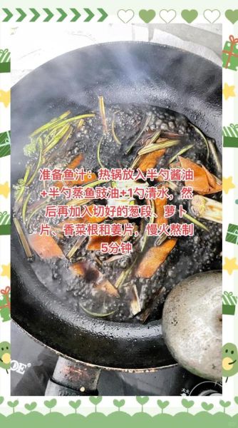 鲟鱼怎么处理干净_鲟鱼怎么做好吃又简单-第1张图片-山城妙识