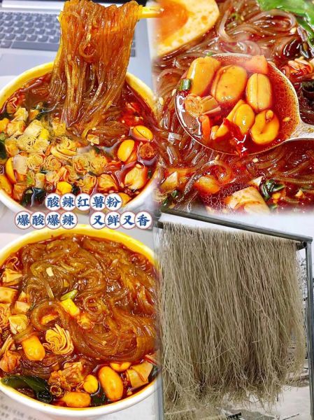 酸辣红薯粉怎么做_酸辣红薯粉热量高吗-第3张图片-山城妙识 酸辣红薯粉怎么做_酸辣红薯粉热量高吗-第3张图片-山城妙识