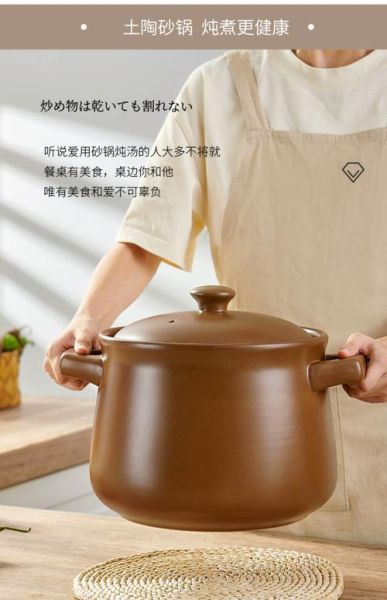 砂锅炖汤的害处有哪些_砂锅煲汤真的健康吗-第2张图片-山城妙识