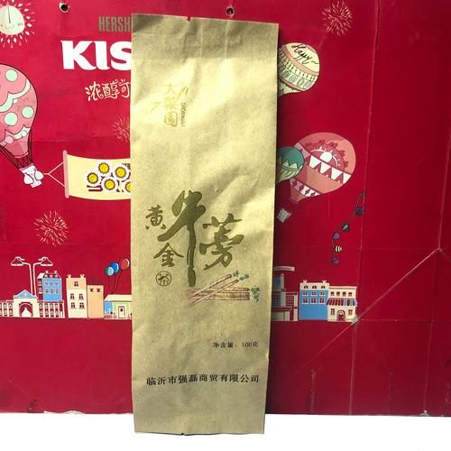 黄金牛蒡茶多少钱一斤_黄金牛蒡茶价格表-第1张图片-山城妙识 黄金牛蒡茶多少钱一斤_黄金牛蒡茶价格表-第1张图片-山城妙识