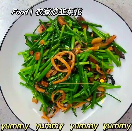 韭菜花可以和什么一起炒_韭菜花炒什么好吃-第2张图片-山城妙识 韭菜花可以和什么一起炒_韭菜花炒什么好吃-第2张图片-山城妙识