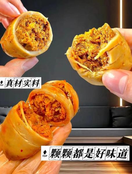 鱿鱼仔的营养价值_鱿鱼仔的功效与作用-第1张图片-山城妙识 鱿鱼仔的营养价值_鱿鱼仔的功效与作用-第1张图片-山城妙识