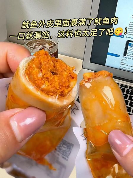 鱿鱼仔的营养价值_鱿鱼仔的功效与作用-第3张图片-山城妙识 鱿鱼仔的营养价值_鱿鱼仔的功效与作用-第3张图片-山城妙识