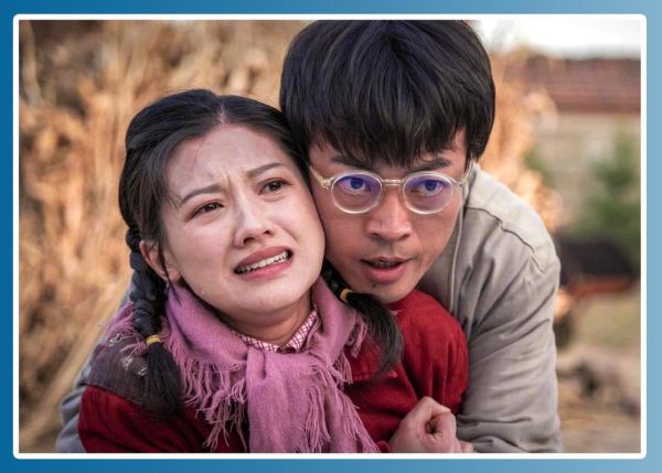 远方的山楂树讲了什么_值得看吗-第1张图片-山城妙识