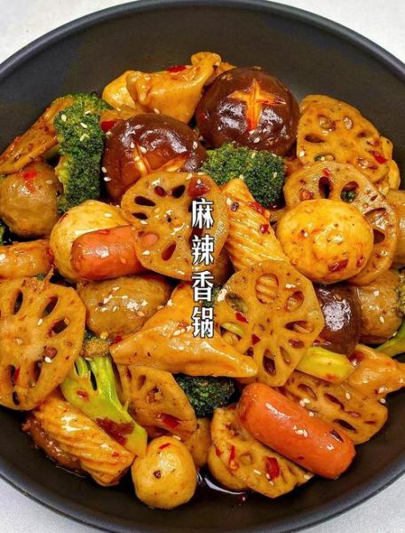 麻辣香锅怎么做_自制麻辣香锅需要哪些食材-第2张图片-山城妙识