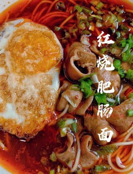 重庆肥肠面怎么做才正宗_肥肠面去腥关键在哪-第2张图片-山城妙识