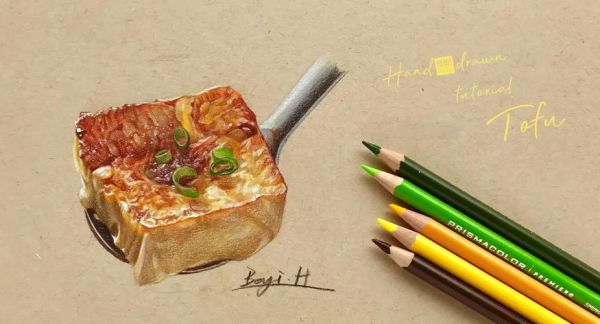 酿豆腐简笔画怎么画_酿豆腐简笔画步骤-第2张图片-山城妙识