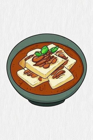 酿豆腐简笔画怎么画_酿豆腐简笔画步骤-第3张图片-山城妙识