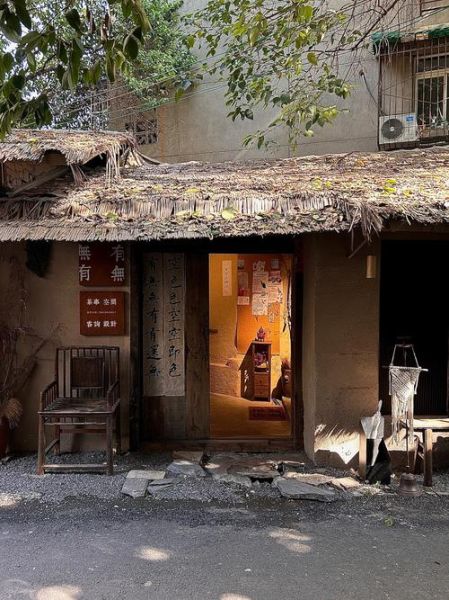 茅草屋图片怎么拍_茅草屋图片大全在哪找-第2张图片-山城妙识 茅草屋图片怎么拍_茅草屋图片大全在哪找-第2张图片-山城妙识