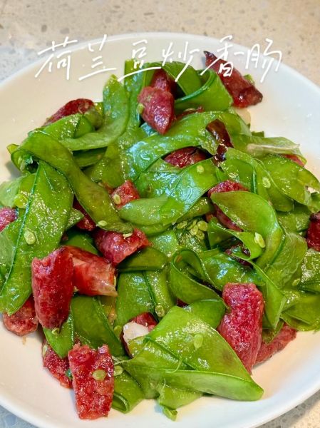 荷兰豆怎么炒才脆嫩_荷兰豆焯水几分钟最好-第2张图片-山城妙识 荷兰豆怎么炒才脆嫩_荷兰豆焯水几分钟最好-第2张图片-山城妙识