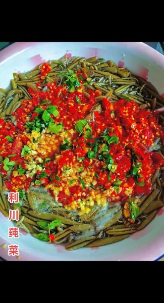 莼菜图片长什么样_莼菜的功效与作用有哪些-第3张图片-山城妙识