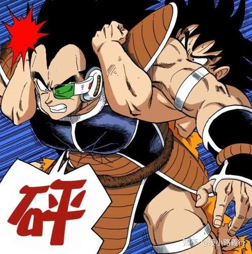 蔬菜人战斗力是多少_蔬菜人战斗力为什么忽高忽低-第3张图片-山城妙识 蔬菜人战斗力是多少_蔬菜人战斗力为什么忽高忽低-第3张图片-山城妙识