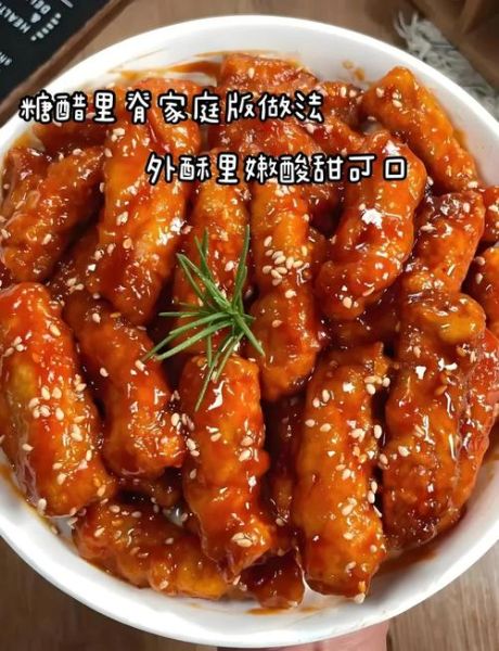 里脊怎么炸出来外酥里嫩_炸里脊用什么粉-第2张图片-山城妙识