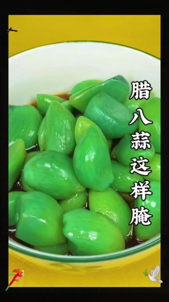 腊八蒜怎么腌又脆又绿_腊八蒜变绿需要几天-第2张图片-山城妙识