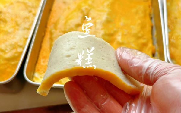 鱼糕怎么做_鱼糕蒸多久才熟-第2张图片-山城妙识