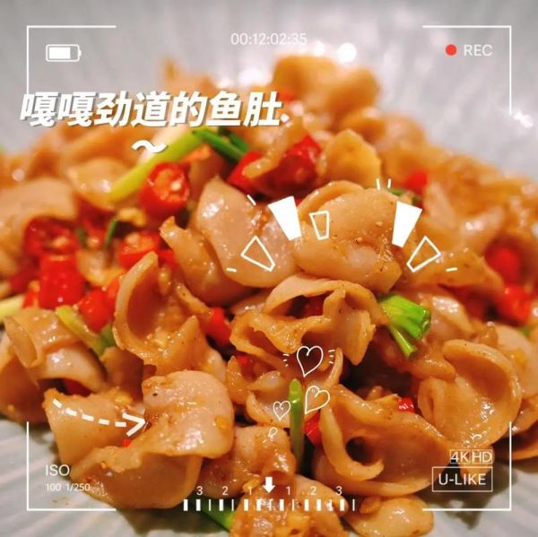 鱼肚怎么烧_鱼肚烧多久才软烂-第1张图片-山城妙识