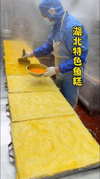 鱼糕怎么做_鱼糕蒸多久才熟-第3张图片-山城妙识