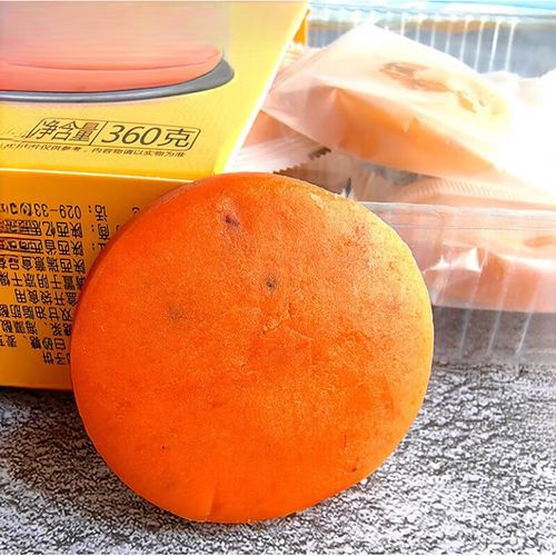 黄桂柿子饼怎么做_正宗做法窍门-第2张图片-山城妙识