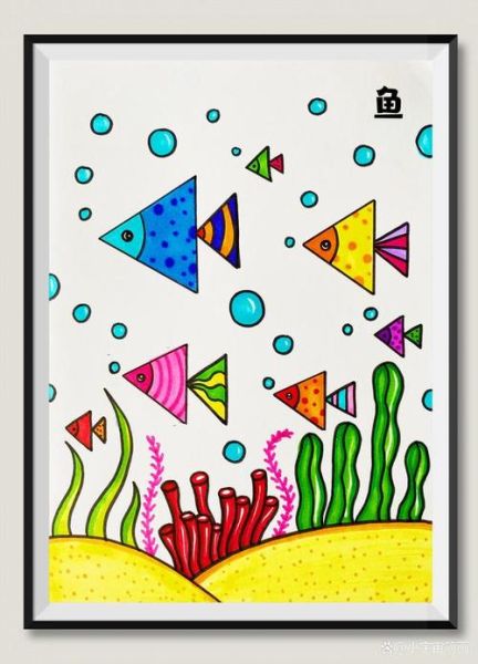 鱼简笔画涂色_怎么画好看又简单-第3张图片-山城妙识 鱼简笔画涂色_怎么画好看又简单-第3张图片-山城妙识