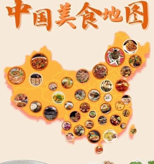 舌尖上的中国美食排行_哪些菜最经典-第3张图片-山城妙识