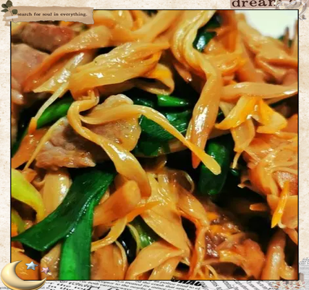 黄花菜卤子怎么做好吃_黄花菜卤子家常做法-第1张图片-山城妙识