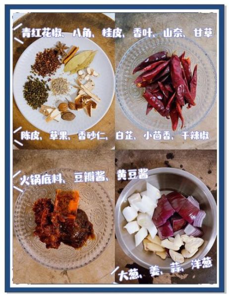 鸡火锅怎么做才嫩_鸡火锅用什么鸡最好-第1张图片-山城妙识