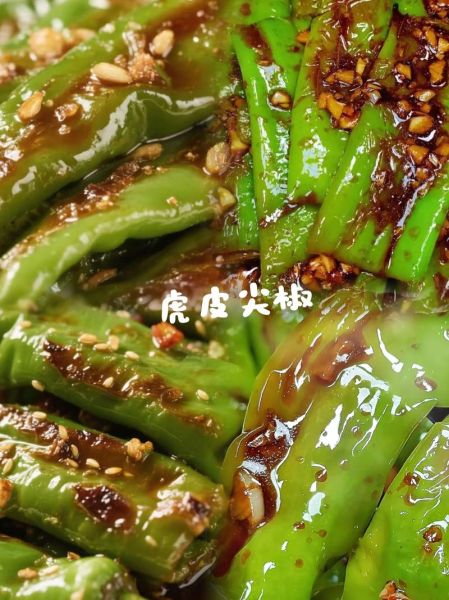 虎皮尖椒怎么做才脆_虎皮尖椒为什么先煎后炒-第3张图片-山城妙识