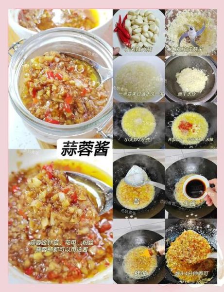 韩国酱辣椒怎么腌制_韩国酱辣椒腌制方法-第1张图片-山城妙识 韩国酱辣椒怎么腌制_韩国酱辣椒腌制方法-第1张图片-山城妙识