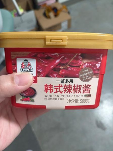 韩国酱辣椒怎么腌制_韩国酱辣椒腌制方法-第3张图片-山城妙识 韩国酱辣椒怎么腌制_韩国酱辣椒腌制方法-第3张图片-山城妙识