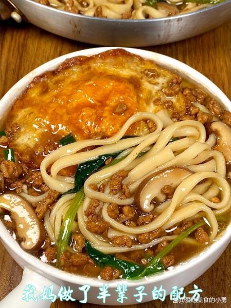 香菇鸡蛋面怎么做_香菇鸡蛋面需要哪些调料-第2张图片-山城妙识