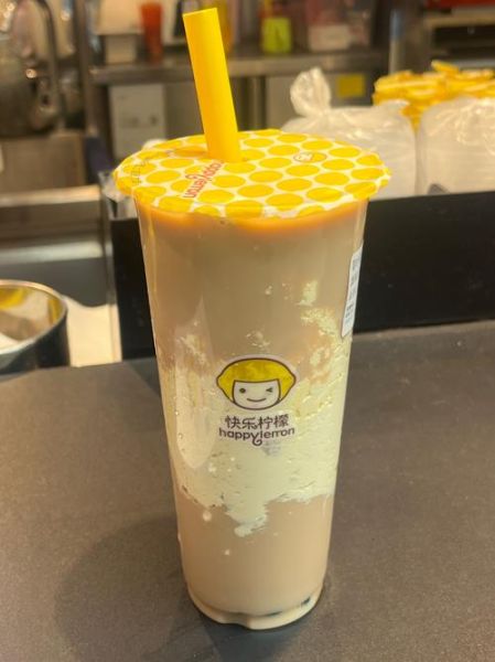 快乐柠檬加盟费多少钱_快乐柠檬菜单推荐-第3张图片-山城妙识