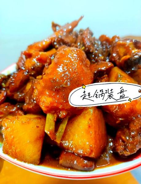 鸡肉炖冬瓜的做法_冬瓜炖鸡需要焯水吗-第2张图片-山城妙识 鸡肉炖冬瓜的做法_冬瓜炖鸡需要焯水吗-第2张图片-山城妙识