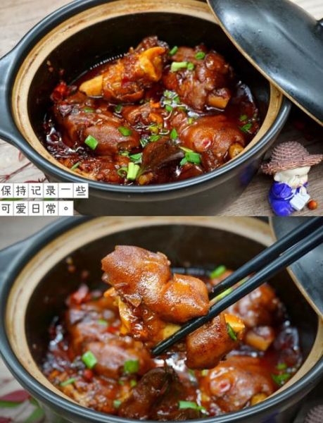 红烧羊蹄最正宗的做法_红烧羊蹄怎么做才软烂-第1张图片-山城妙识 红烧羊蹄最正宗的做法_红烧羊蹄怎么做才软烂-第1张图片-山城妙识