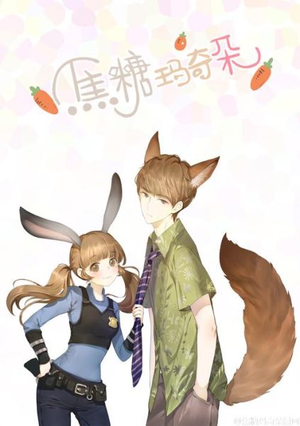 焦糖玛奇朵漫画结局是什么_焦糖玛奇朵漫画在哪看-第3张图片-山城妙识 焦糖玛奇朵漫画结局是什么_焦糖玛奇朵漫画在哪看-第3张图片-山城妙识